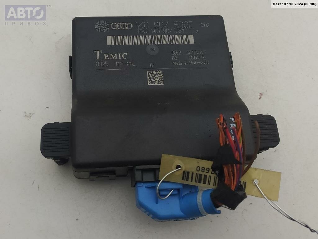 Блок управления Skoda Octavia mk2 (A5 1Z) 2004-2013