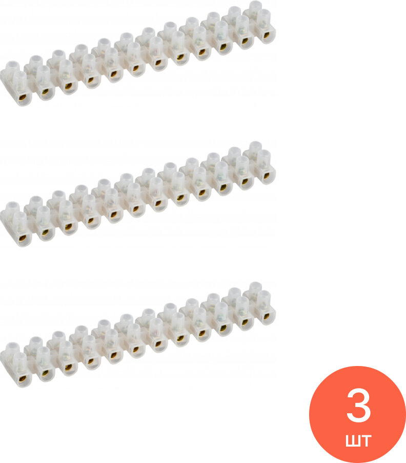 Клеммная колодка Generica / Дженерика ЗВИ-30 винтовая, в корпусе из полиэтилена белая, 12 полюсов, сечение 6-16мм2, 450В / электрика (комплект из 3 шт)