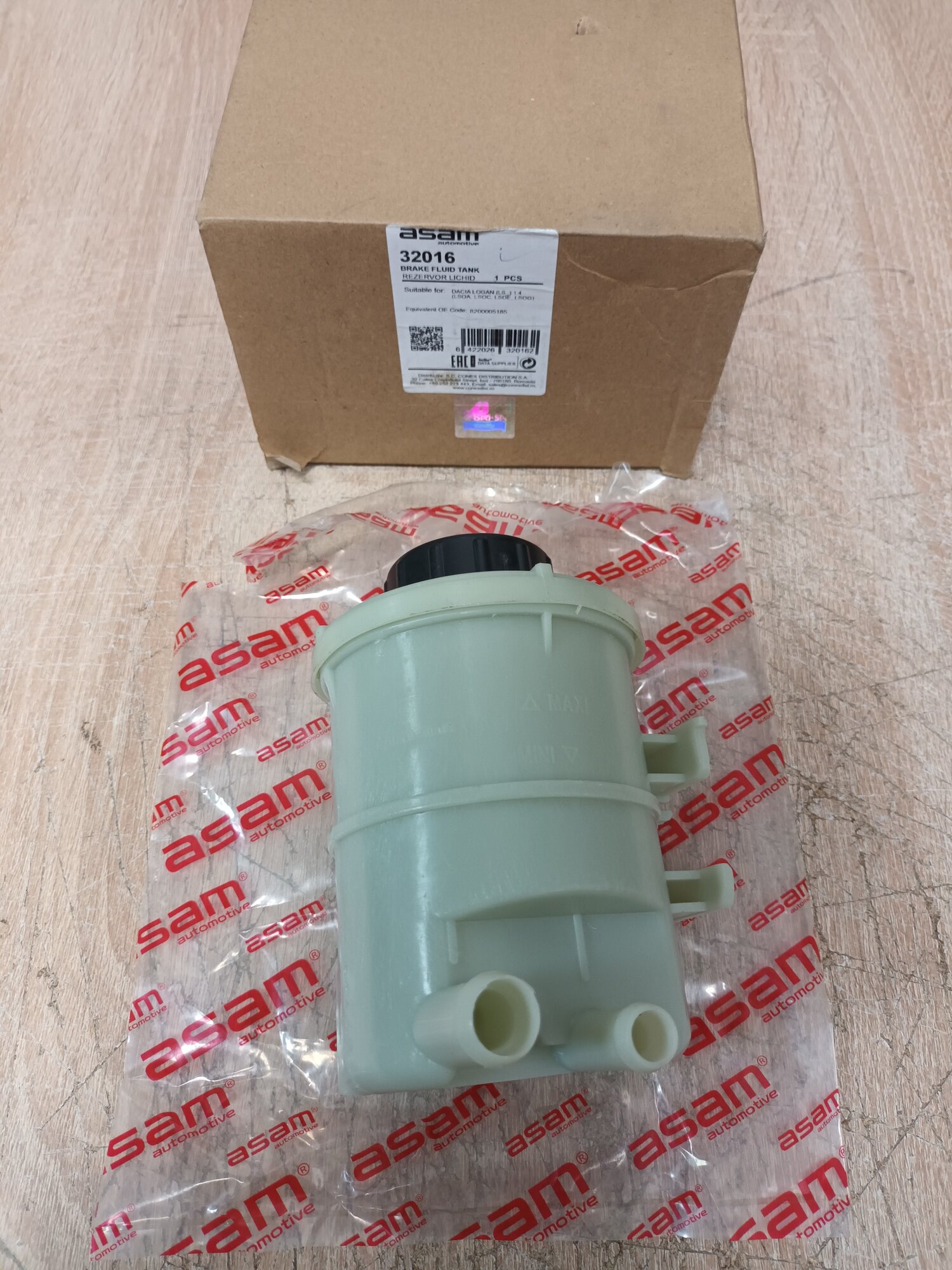 Бачок ГУР Рено Логан, Сандеро, Лада Ларгус ASAM