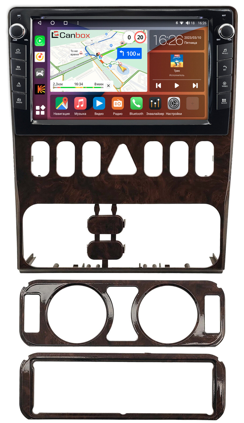 Штатная магнитола Mercedes-Benz E (w210, s210) 1996-2002 Canbox H-Line 7824-9-2584 Android 10 (4G-SIM, 6/128, DSP, IPS) С крутилками