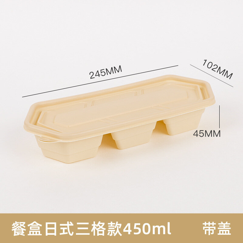 Одноразовая ланч-бокс из кукурузного крахмала, биоразлагаемый, экологичный, оптовая упаковка с крышкой, набор для еды на вынос, легкие отделения для еды, столовые приборы