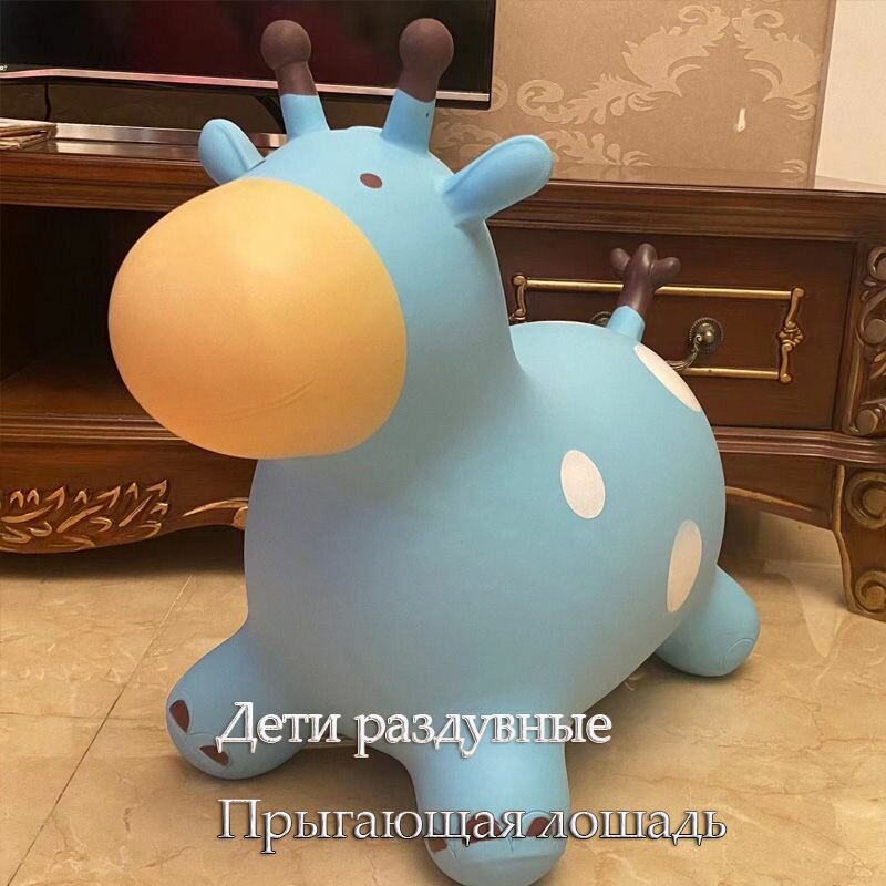 Музыкальная игрушка — фото 1