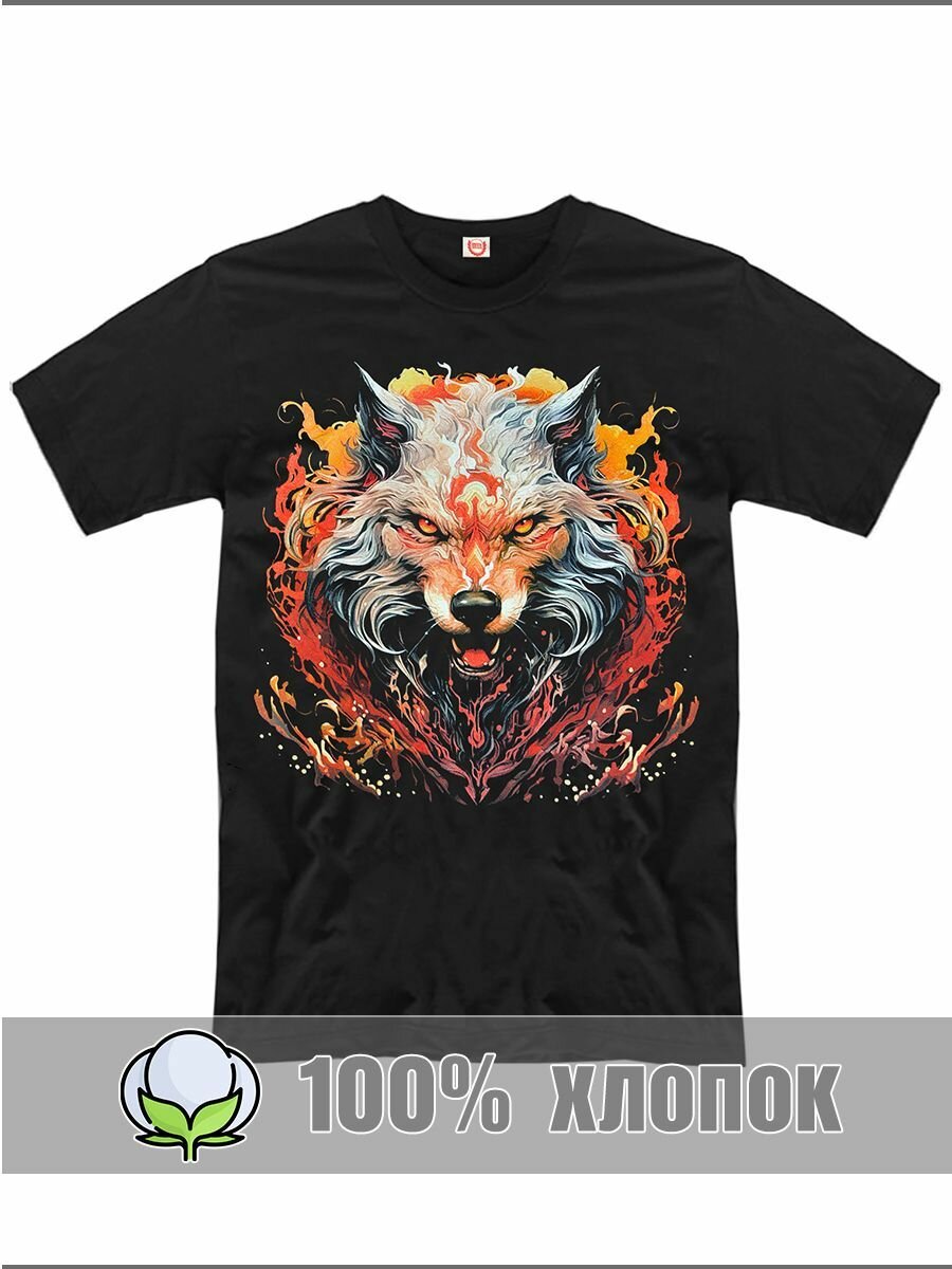 Футболка Волк