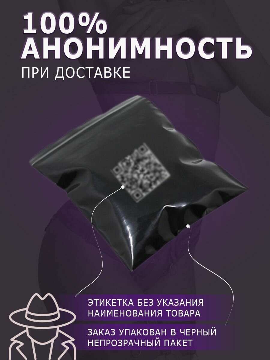 HappinessDance Вибратор, цвет: розовый