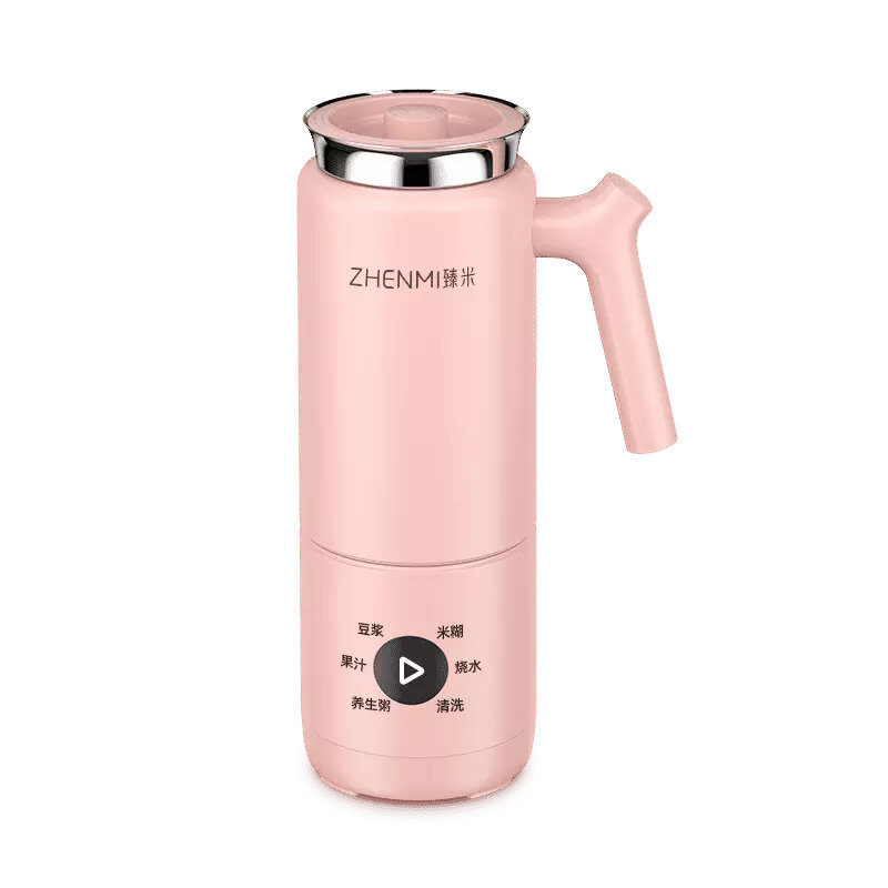 Многофункциональный мини-блендер ZHENMI P1, Розовый