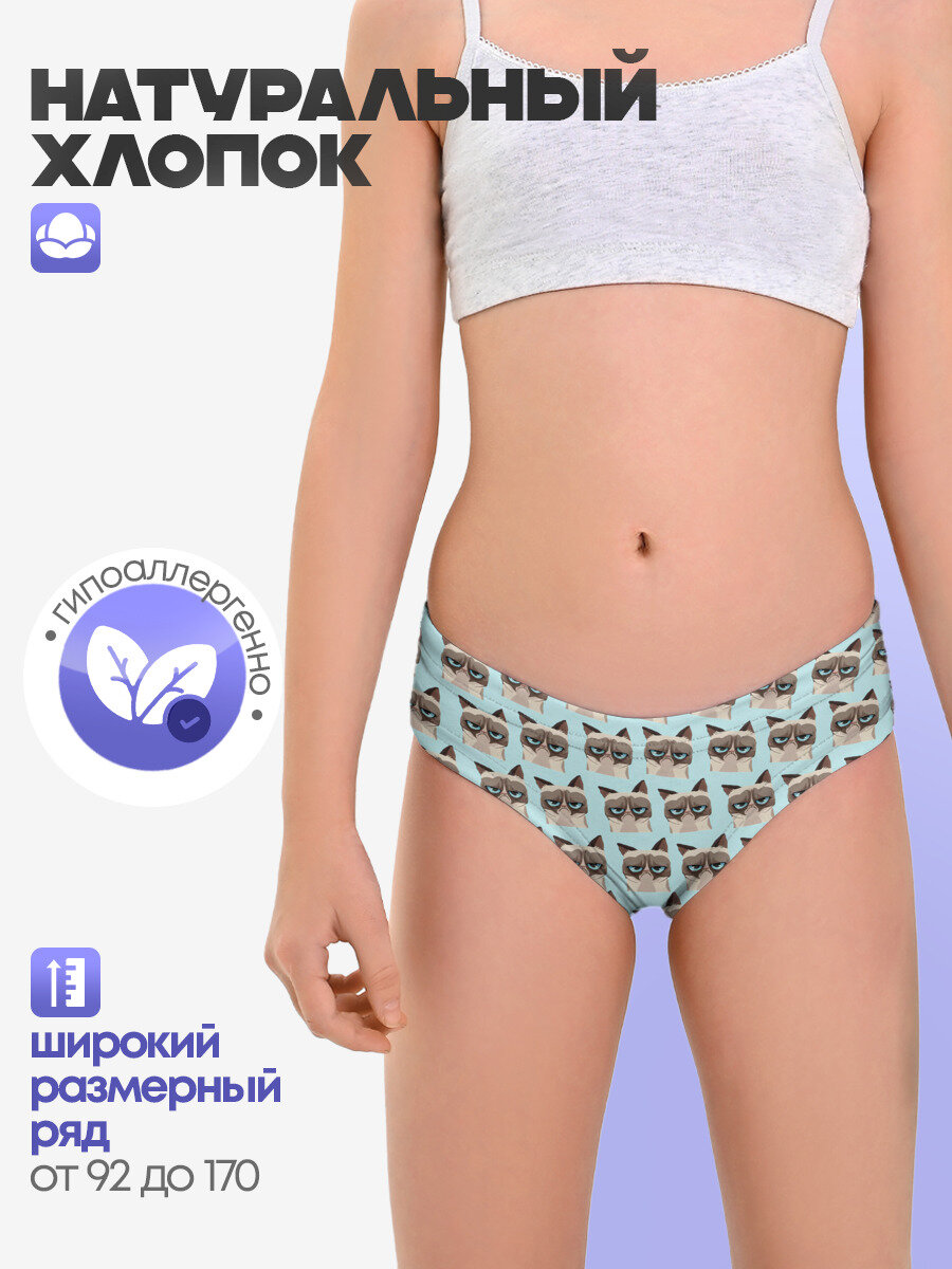 Трусы Коты и кошки