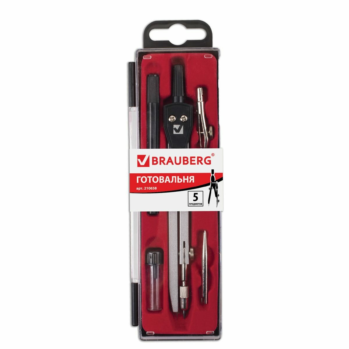 Готовальня 5 предметов Brauberg Architect, циркуль 135мм, 2 вставки, 24 уп.