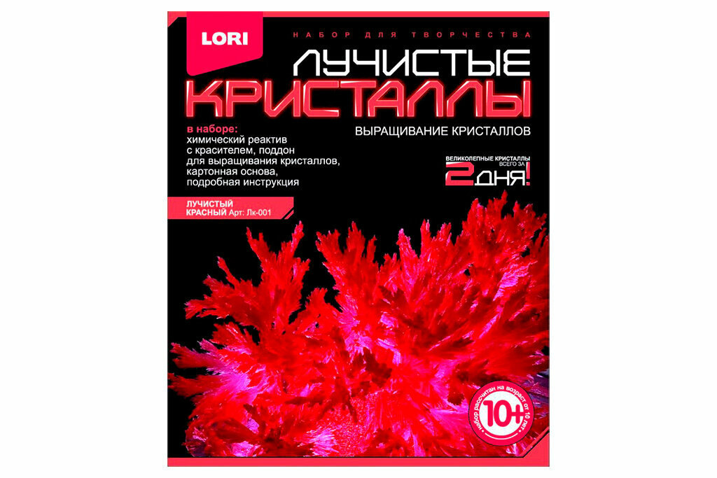 Лучистые кристаллы Lori Красный кристалл Лк-001