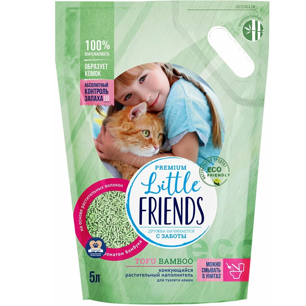 Литтл Френдс Наполнитель комкующийся растительный Tofu Bamboo 5л