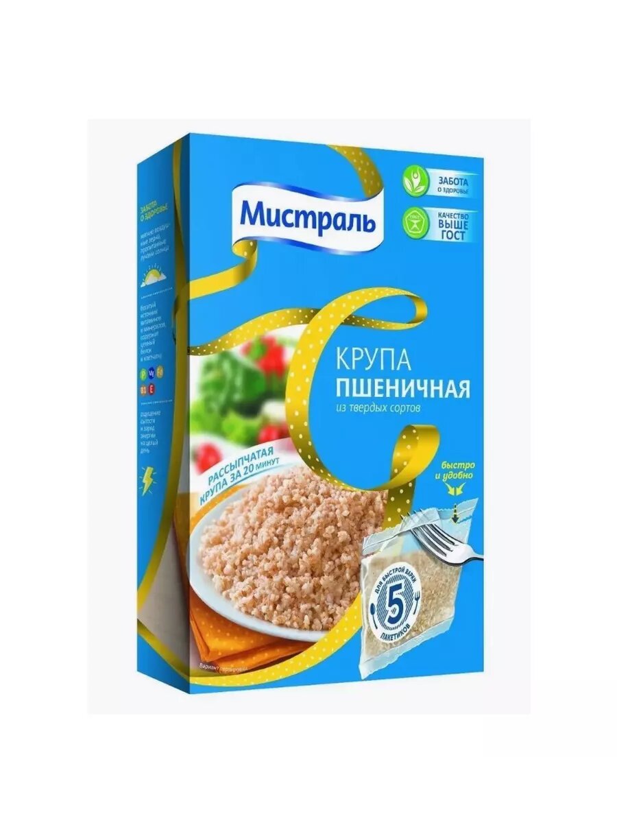 Крупа пшеничная из твердых сортов