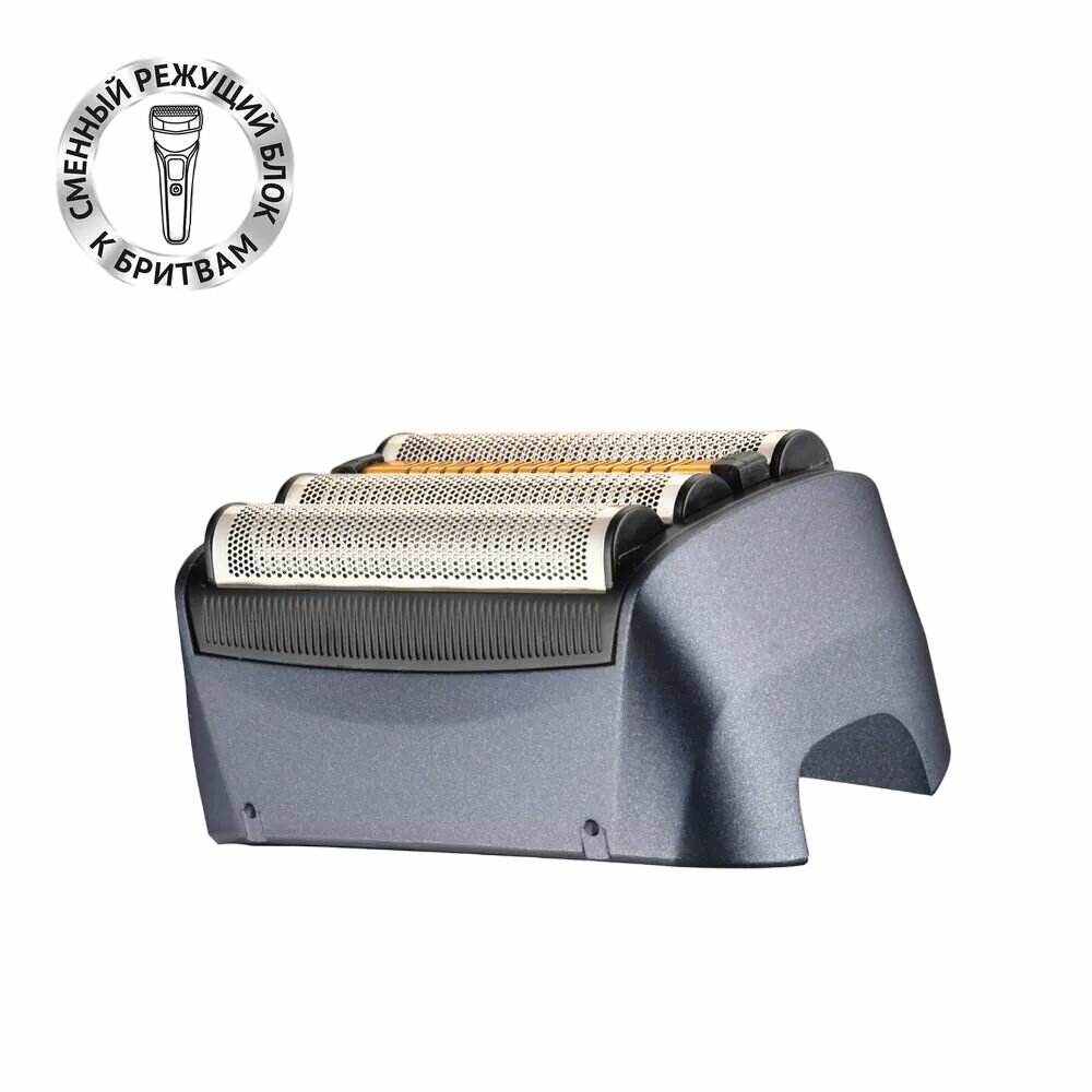 Сменная бритвенная головка PMFB 3016 4+ для бритвы Polaris PMF 1016RC wet&dry 7D PROF 4+