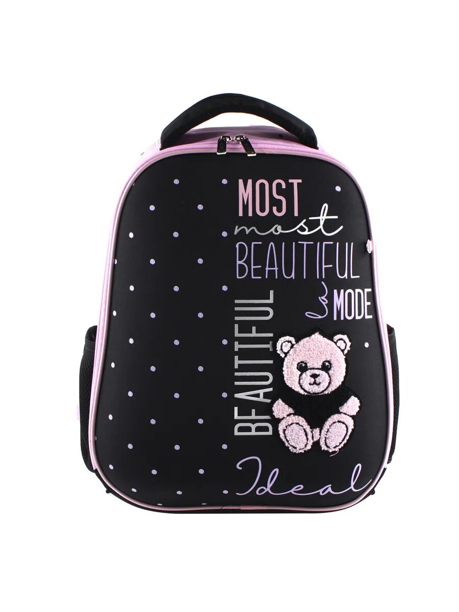 Рюкзак Hatber Ergonomic Light NRk_85008, для девочек, ортопедический, EVA, 38x28x14 см