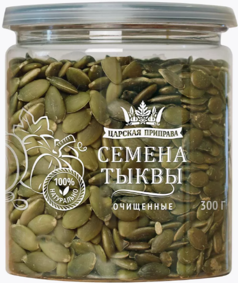 Приправа царская приправа семена тыквы очищенные /банка/ 300г