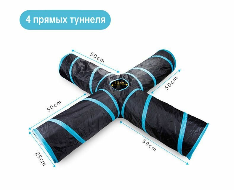 Игрушка для животных — фото 1