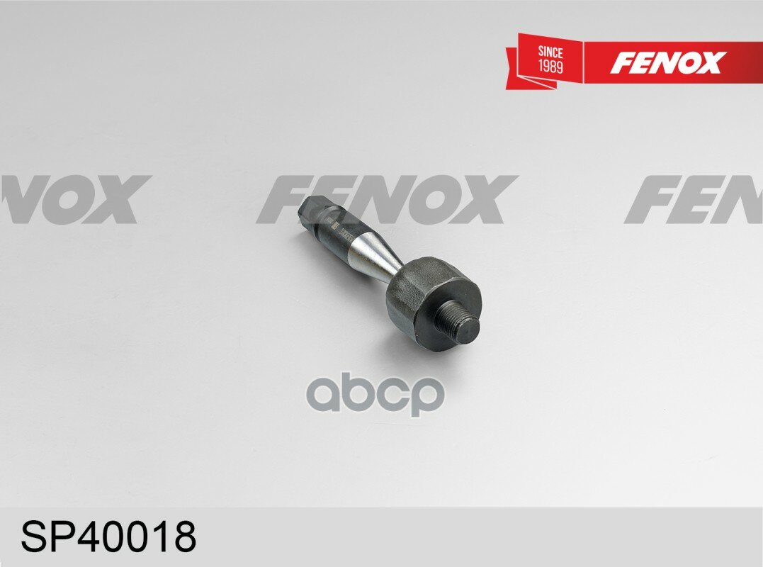 Тяга рулевая | перед прав/лев | FENOX арт. SP40018