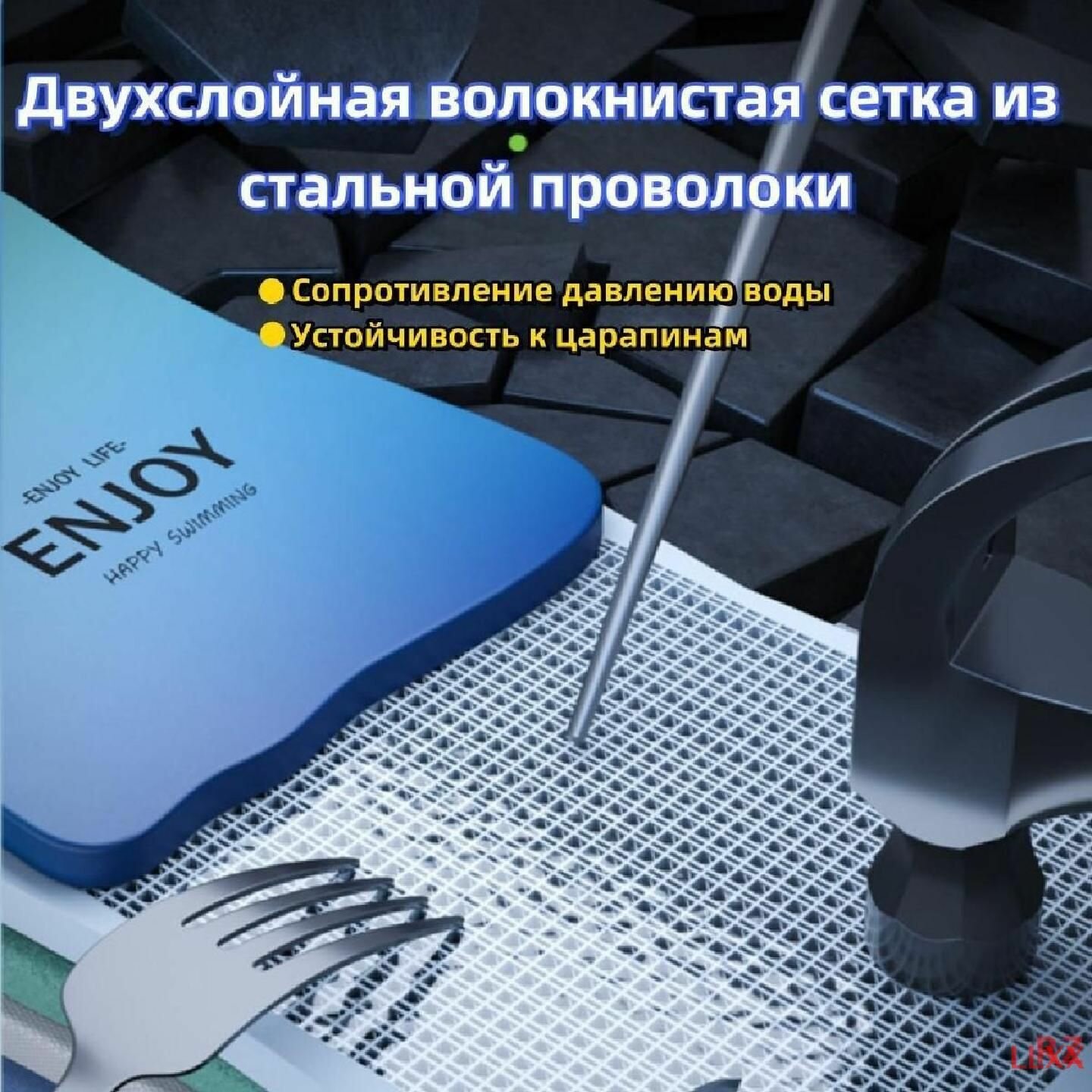Бассейн детский — фото 1
