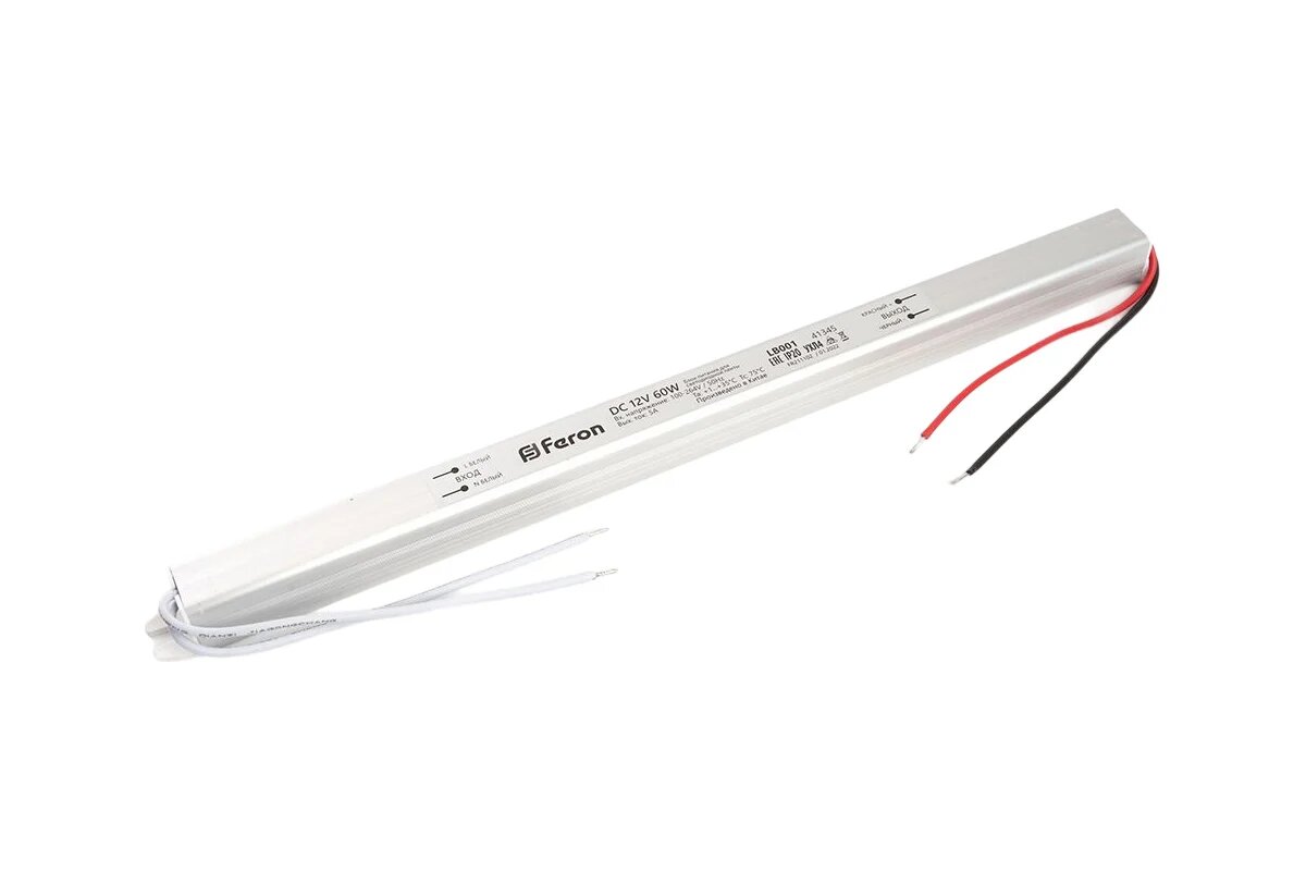 FERON Трансформатор электронный для светодиодной ленты 72W 12V (Ультратонкий драйвер), LB001 48015