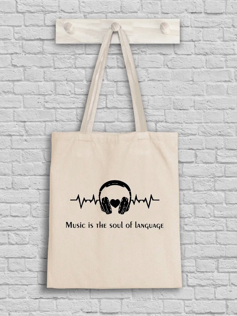 Сумка шоппер