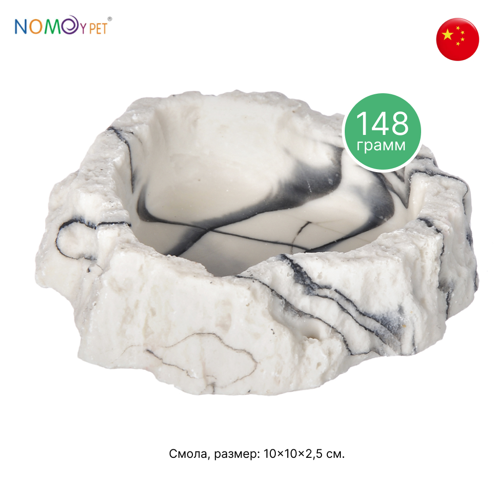 Миска Nomoy Pet "Серые линии M" 10х2,5 см