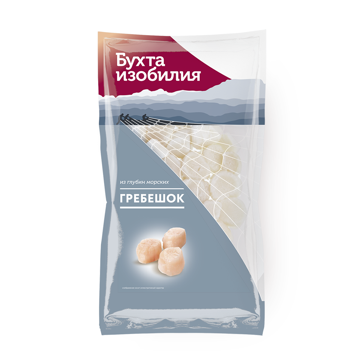 Филе морского гребешка Бухта Изобилия, свежемороженное, 250 г