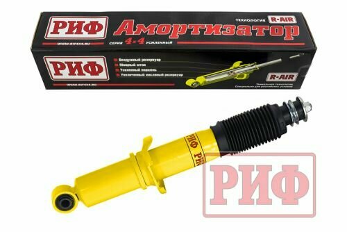 Риф Амортизатор усиленный передний Toyota Land Cruiser Prado 90/95, 4runner 1996-2002, штатный и лифт 0-45 мм