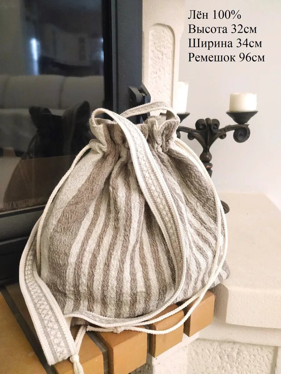 Женская сумка мешок лен 100% 32х34