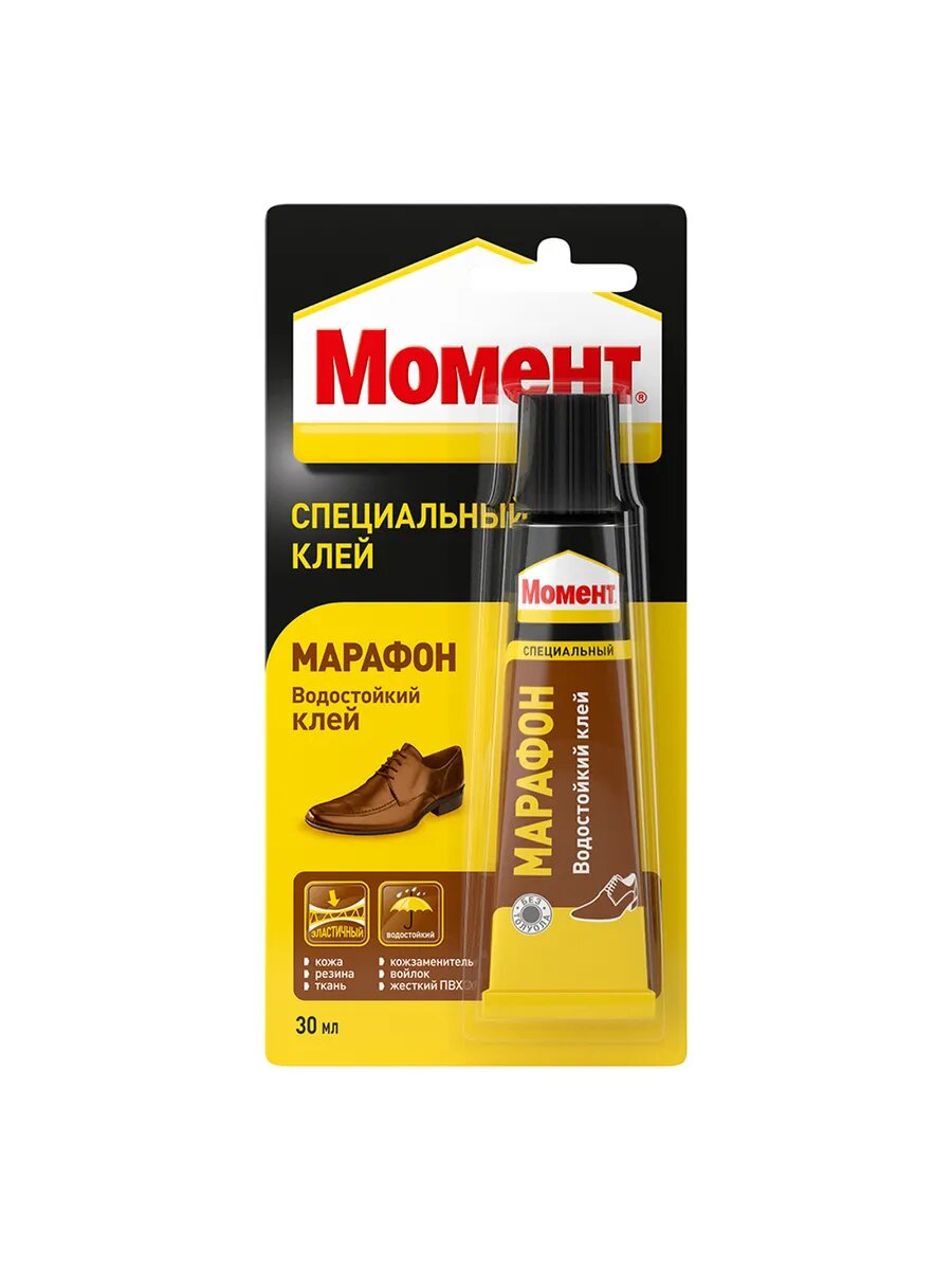 Клей для обуви