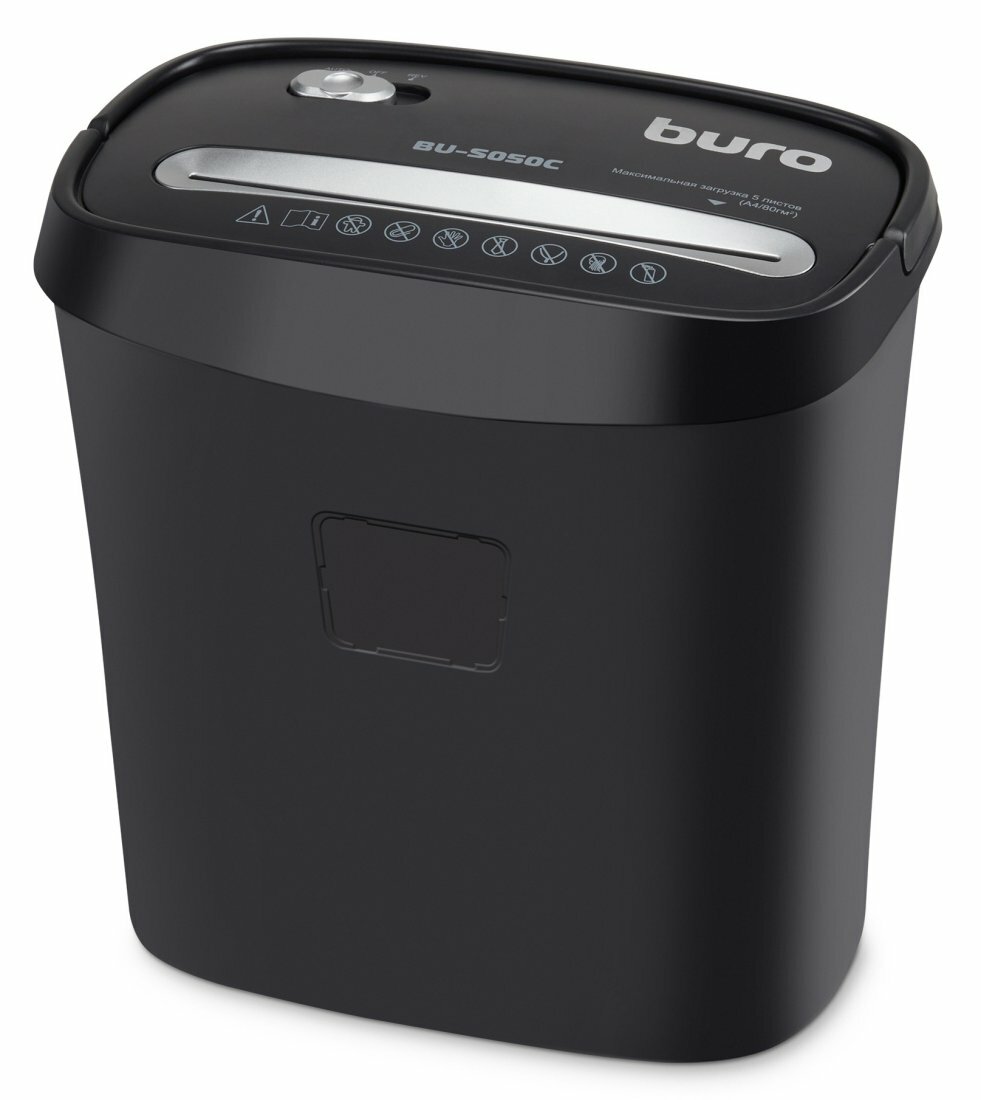 Уничтожитель бумаги (шредер) Cactus Buro Home BU-S050C (секр. P-3) фрагменты 5лист. 13лтр. пл. карты