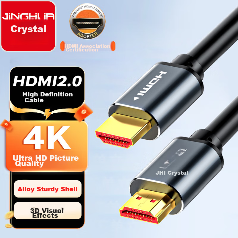 JH HDMI Cable 2.0 Version, 4K Digital High-Definition Video Cable, for Computer, Desktop, Laptop, Set-Top Box, Projector, And Display Screen Connection, Alloy Black, 8 Meters, H630J