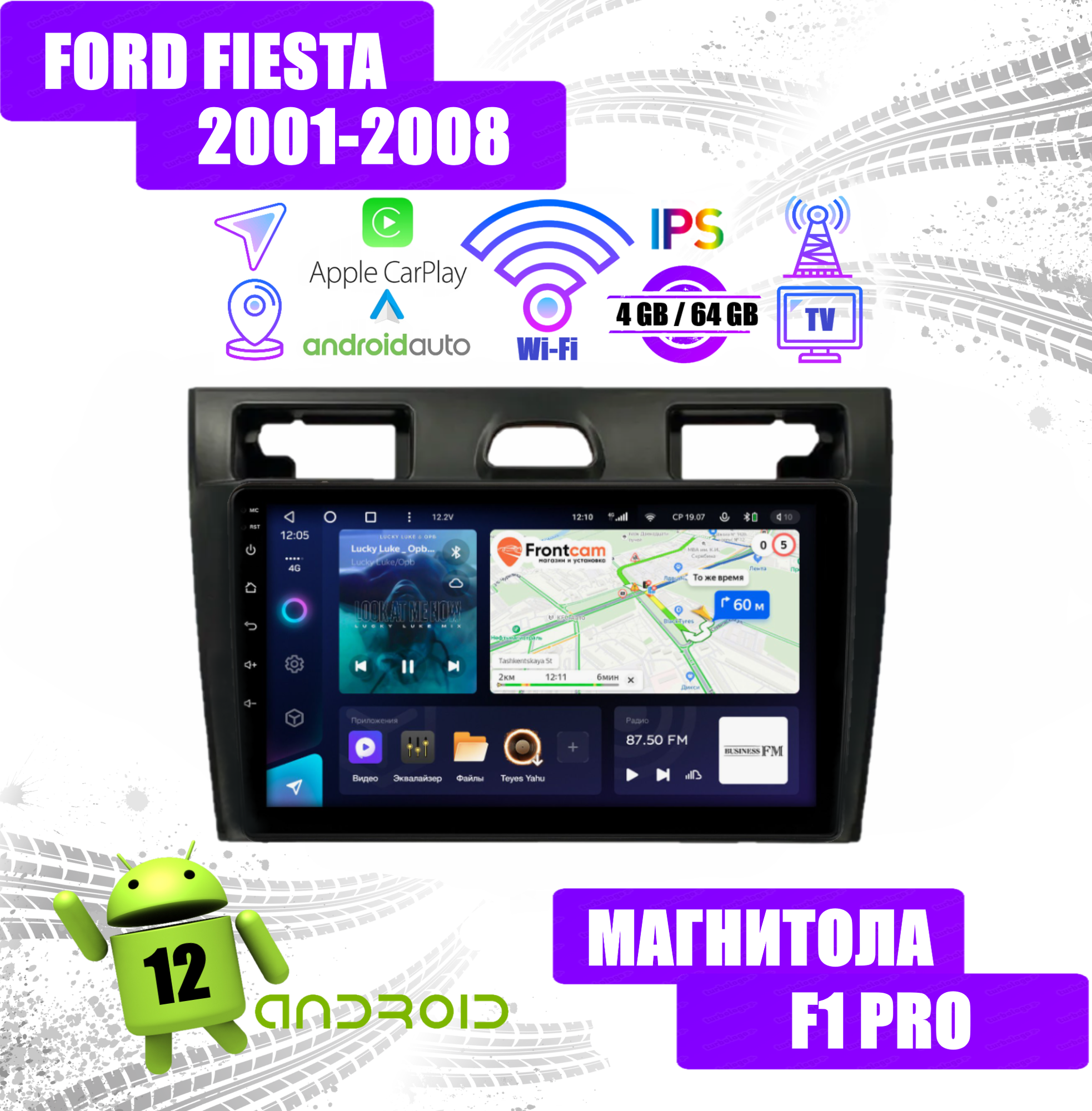 Автомагнитола на Ford Fiesta, Форд Фиеста (2001-2008), Android 12, 4/64 GB, Bluetooth, WiFi, CarPlay, GPS, Android Auto, IPS, FM, TV, сенсорные кнопки, разделение экрана, поддержка кнопок на руле