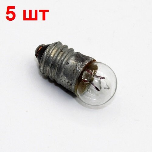 Лампа накаливания МН-6,3-0,3 5 шт. с цоколем Е10/13