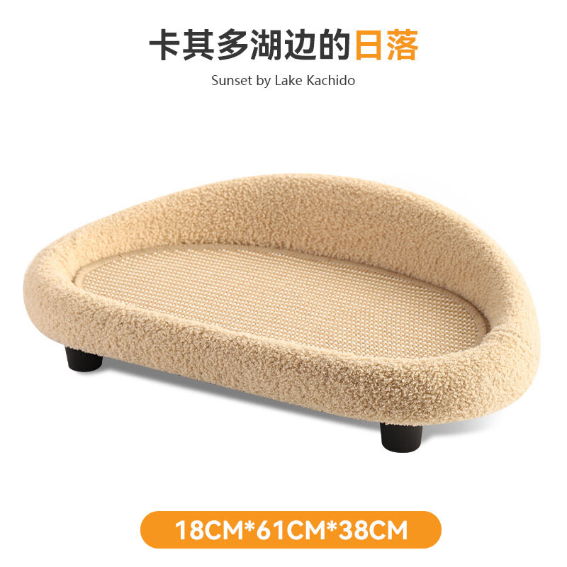 Доска для царапин для кошек, диван для кошек, гнездо для кошек, без крошки, устойчивый к царапинам, когти для кошек