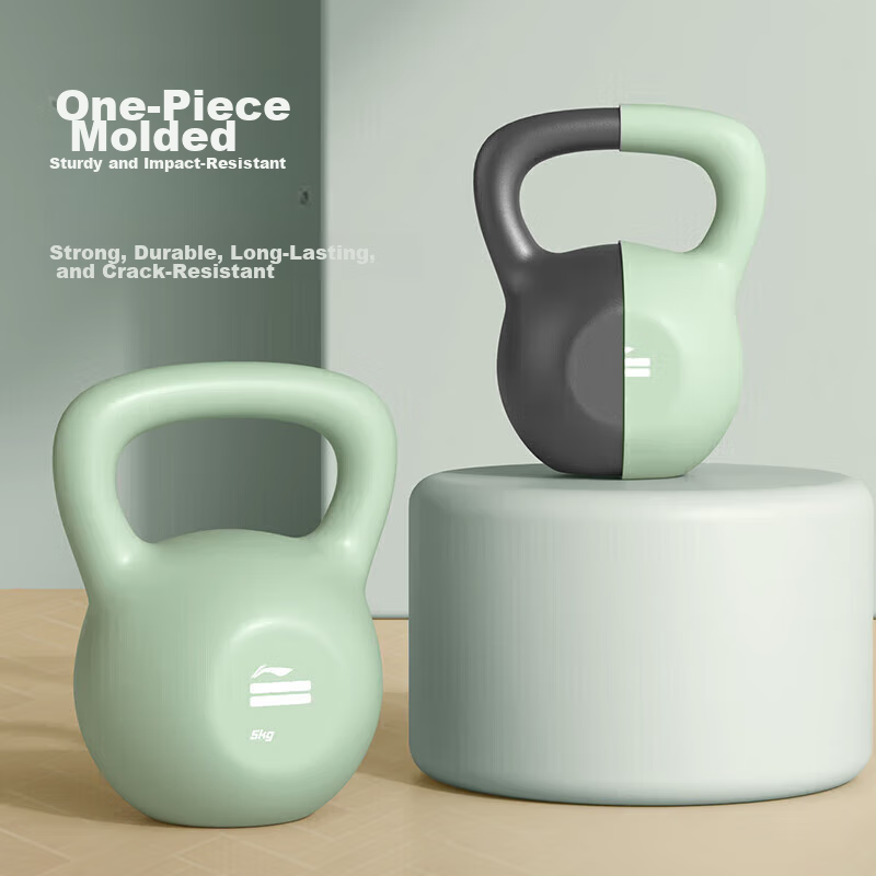 LI-NING Kettlebell, Women's Dumbbell Fitness Equipment, Men's Strength Training, Sports Equipment, Cast Iron Kettlebell, Professional Glute Exercise, Iron Lifting