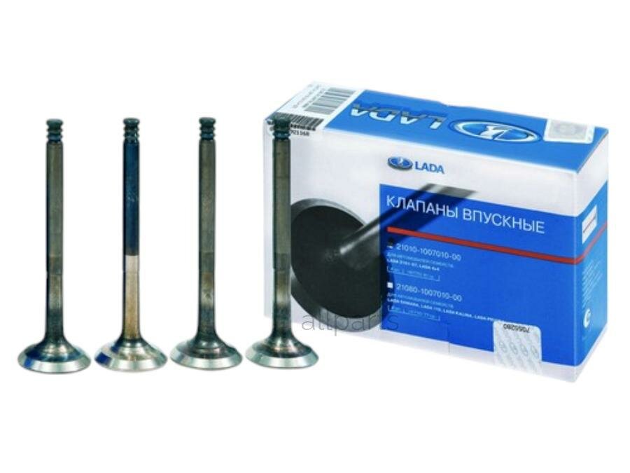 LADA 21010100701001 Клапан впускной ВАЗ-2101-07,2121-21214 LADA 21010100701001