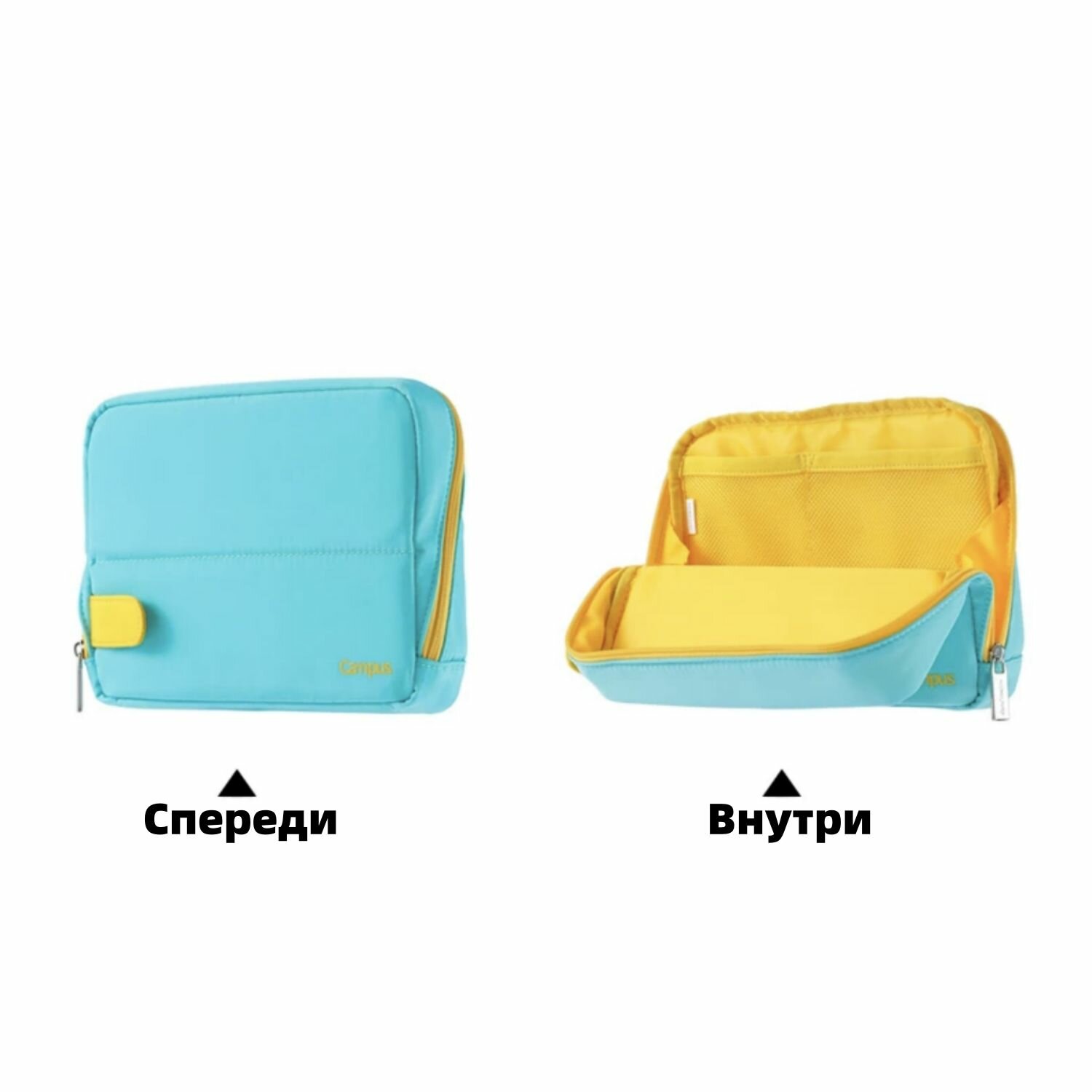 Пенал-органайзер KOKUYO Campus с магнитным усилением и подставкой для телефона и канцелярии