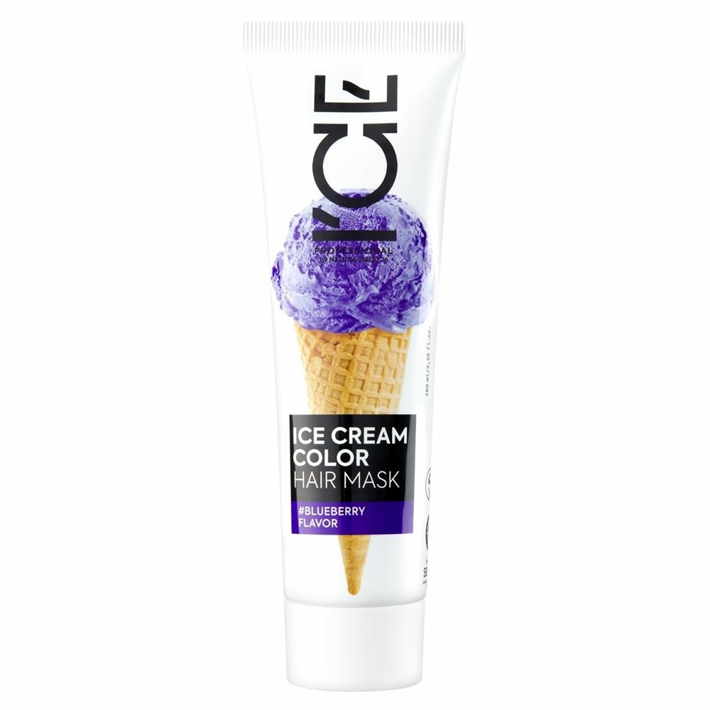 Маска для волос ICE Professional Ice Cream Color Hair Mask тонирующая, Blueberry Flavor