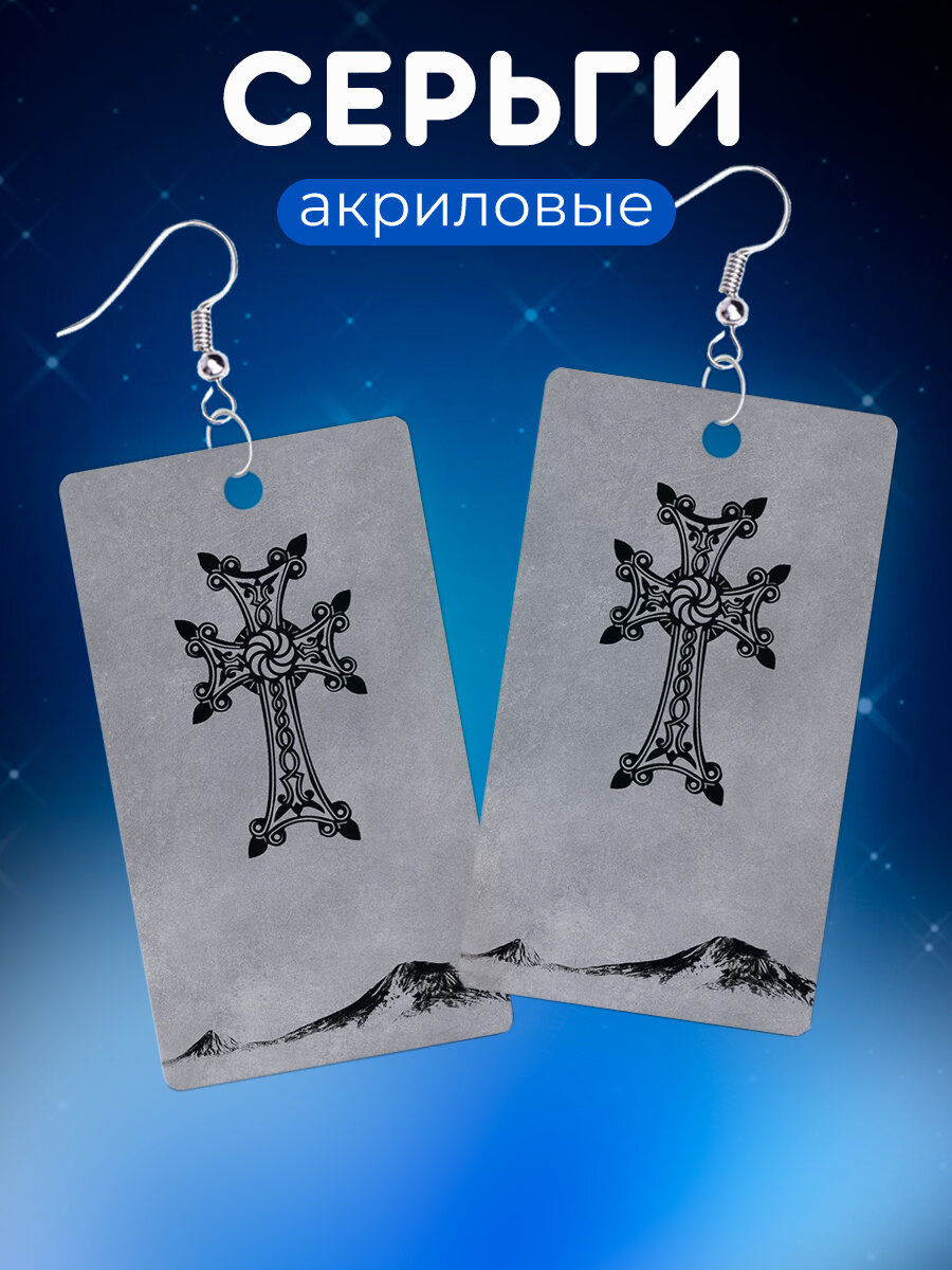 Серьги одиночные IREVIVE