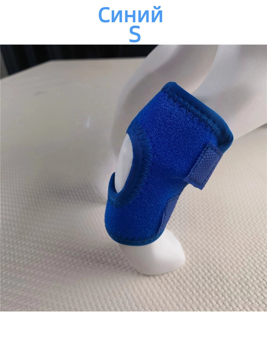 Бандаж для собак и кошек на заднюю и переднюю лапу.