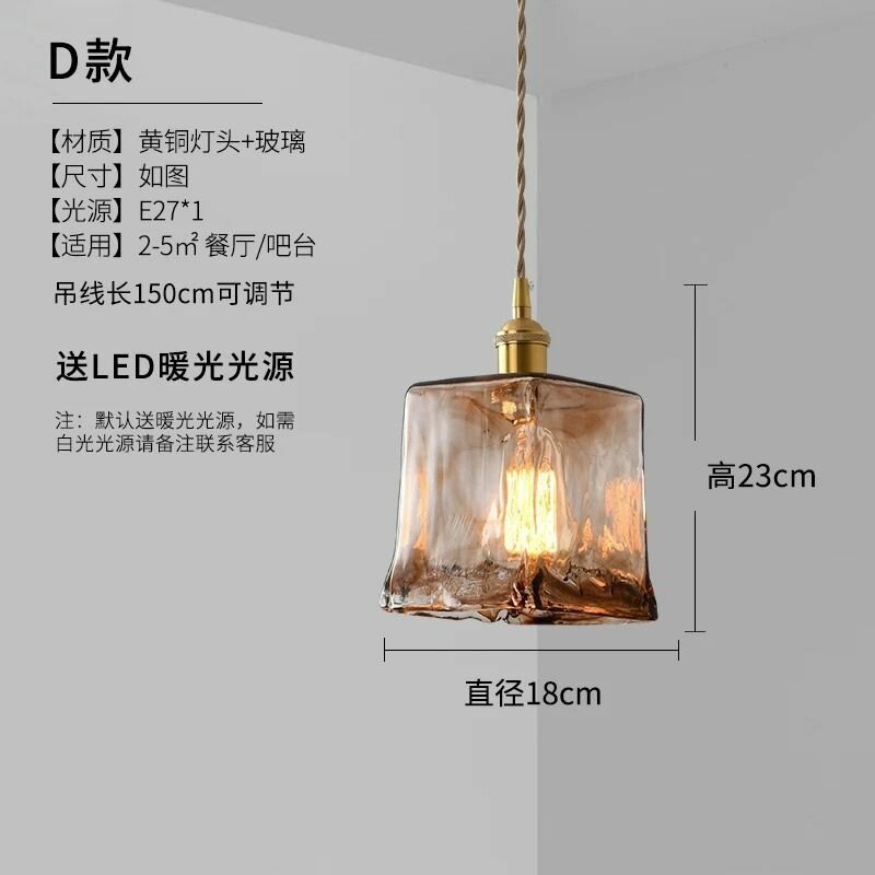 Люстра подвесная Современная ретро-люстра E27