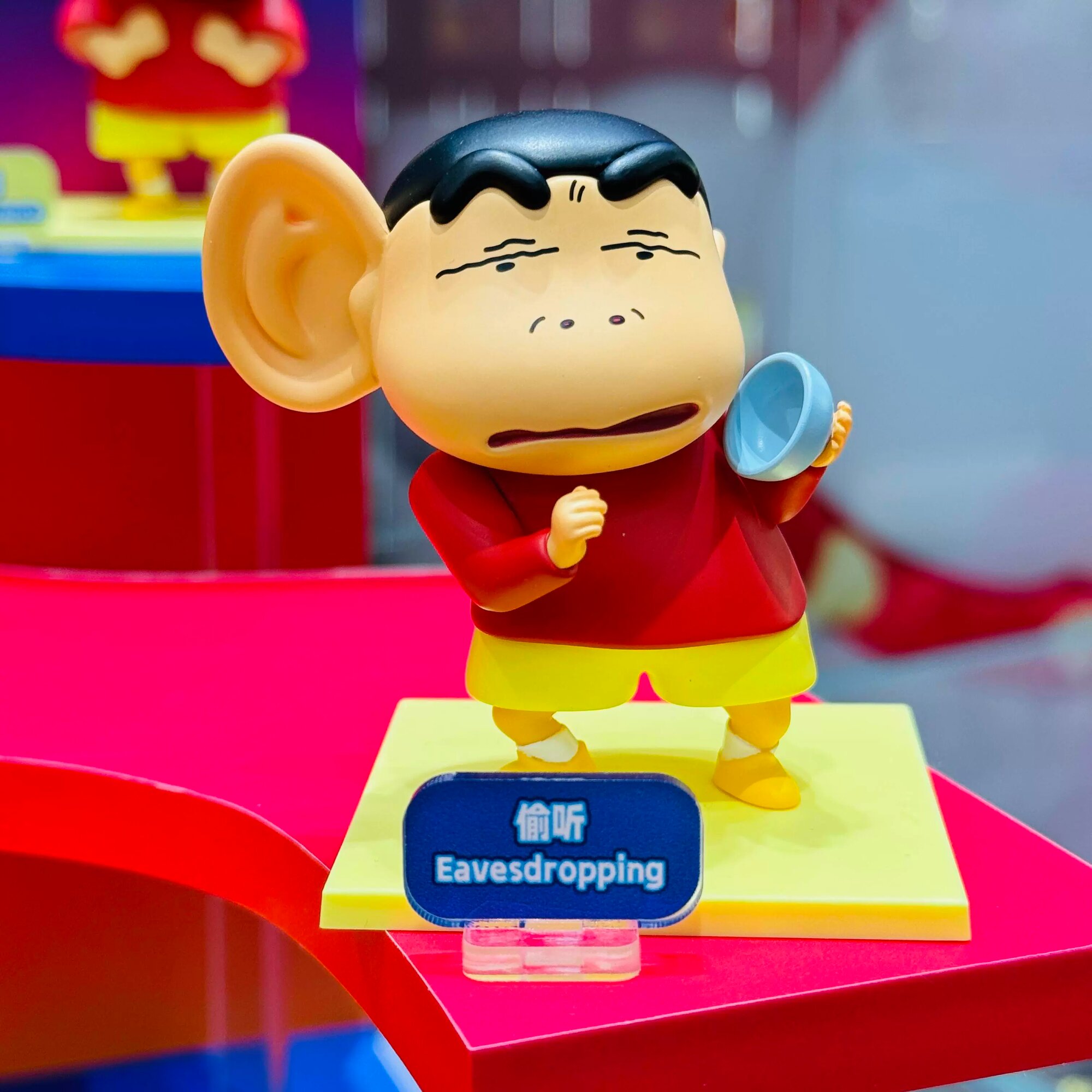 52TOYS Crayon Shin-chan окружающий странный Shin-chan слепой ящик фигурки настольные украшения для автомобилей подарки
