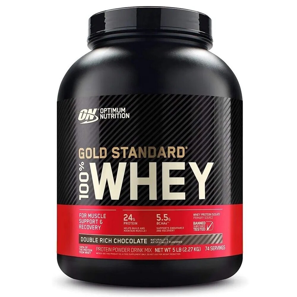 Сывороточный протеин премиум класса 100% Whey Gold standard 2270 гр 4,65 - 5lb (Optimum Nutrition) Двойной шоколад