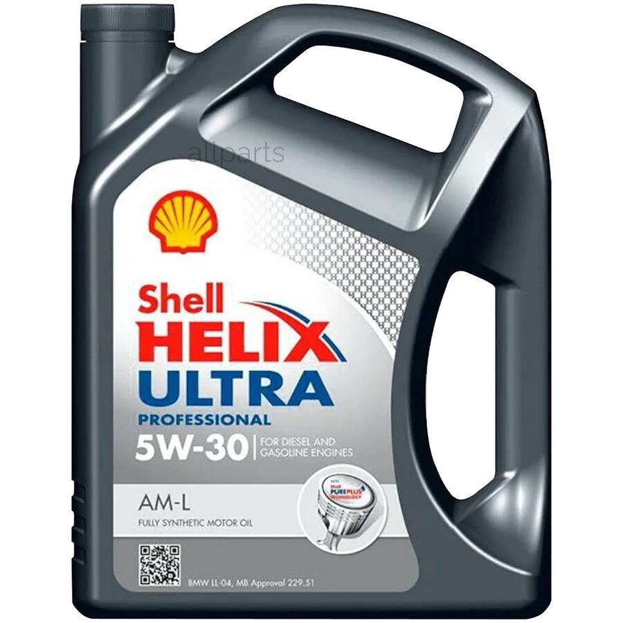 SHELL 550046682 Масло моторное SHELL Helix Ultra Professional AM-L 5W-30 синтетическое 5 л 550046682