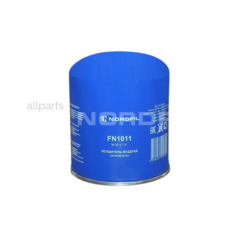NORDFIL FN1011 Фильтр осушитель воздушный Astra DAF Ford Iveco MAN MAZ Mercedes-Benz
