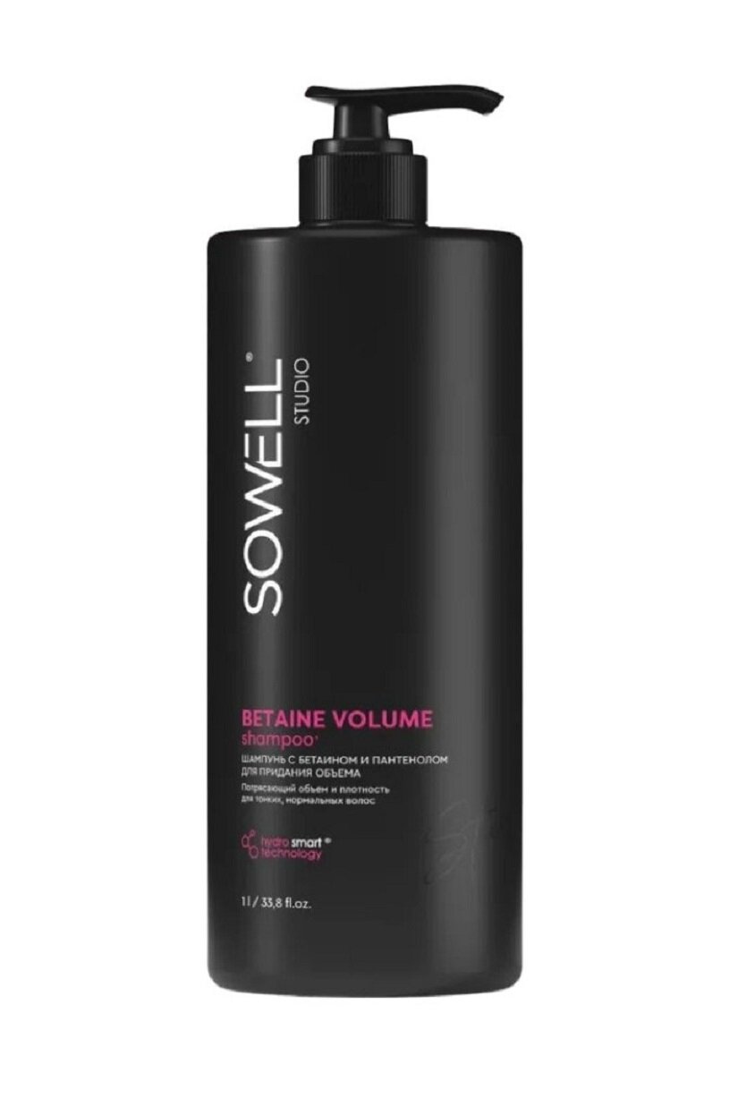 Шампунь для волос SOWELL для придания объема BETAINE VOLUME, 1000 мл