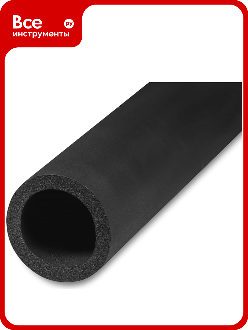 Теплоизоляционная трубка K-FLEX 09x012-2 ST R09012215508