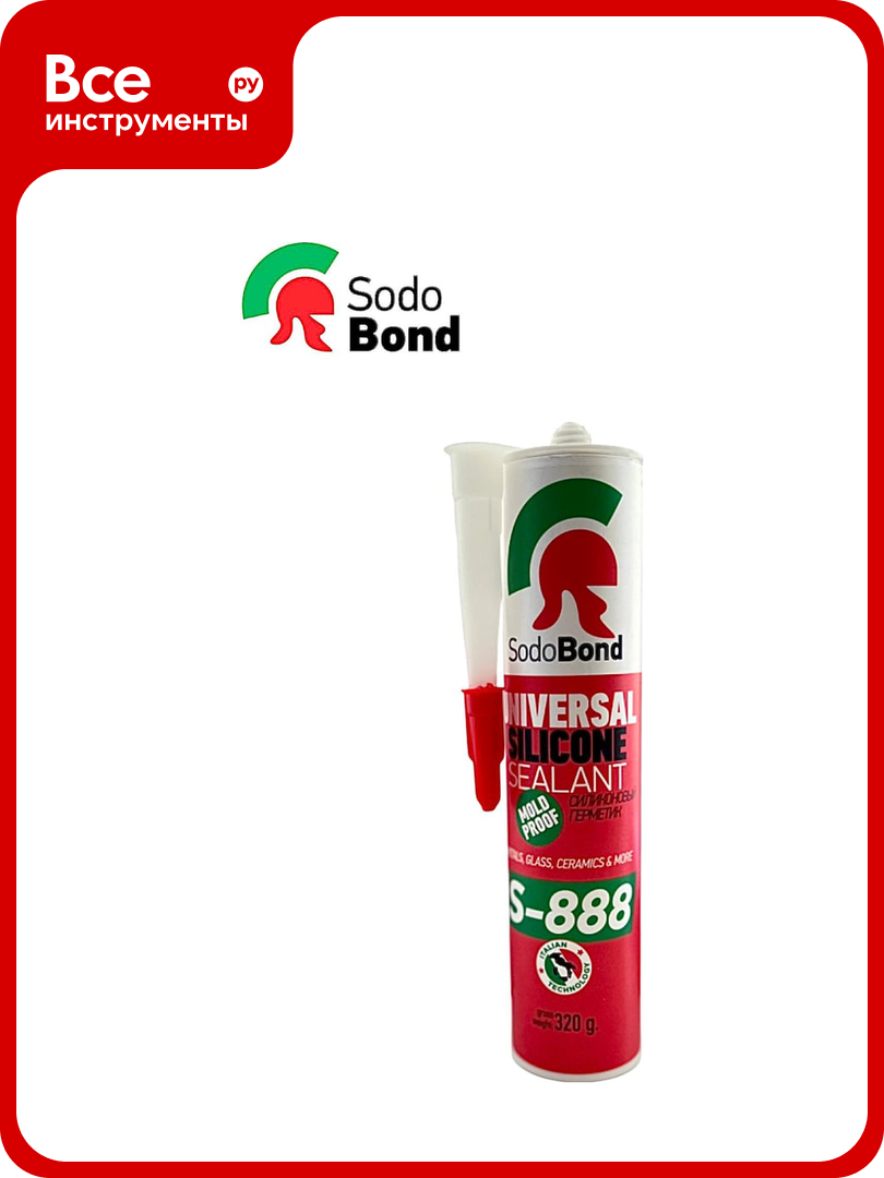 Универсальный силиконовый герметик SODOBOND S-888 для строительных материалов, фиксирующий, термостойкий и морозостойкий