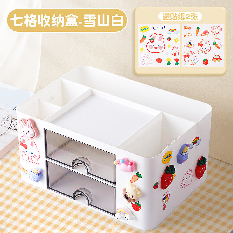 Ящик для хранения ручек Reverse "ins students", выдвижной, пластик, 7 отделений