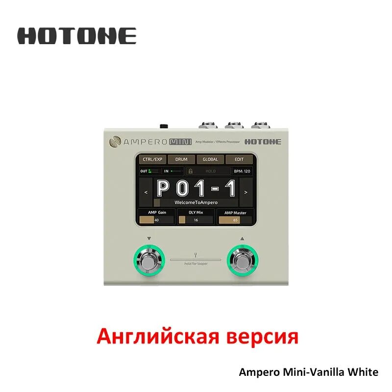 MIDI-контроллер