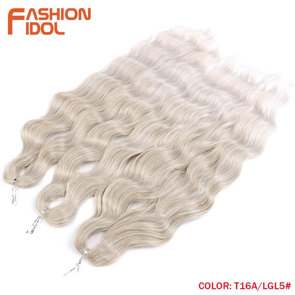 Синтетические волосы FASHION IDOL, Цвет: T16A-LGL5