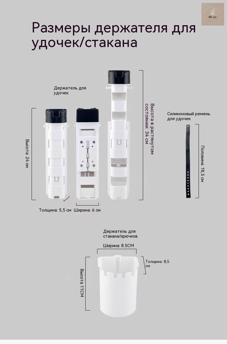 Зимний кан для живца 10л с насосом